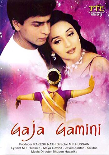 Amazon.com: Gaja Gamini : Movies & TV