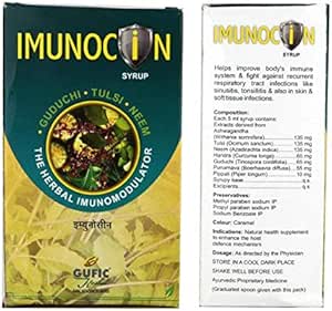 Gufic Immunocin Syrup (100ml) (Pack of 2) : Amazon.co.uk: Grocery
