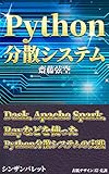 【発売日：2023年04月01日】・製造元:シンザンパレット