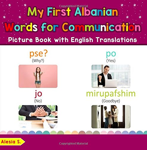 Amazon.com: My First Albanian Words for Communication Picture Book with ...
