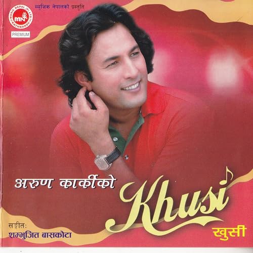 Play Khusi by Arun Karki & Kunchhang Moktan on Amazon Music