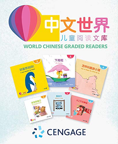 World Chinese Graded Readers (Level 2 Bundle 01: 10 titles) (English ...