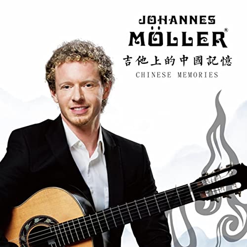 Chinese Memories de Johannes Moller en Amazon Music Unlimited