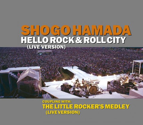 Hamada, Shogo - Hello Rock & Roll City - Amazon.com Music