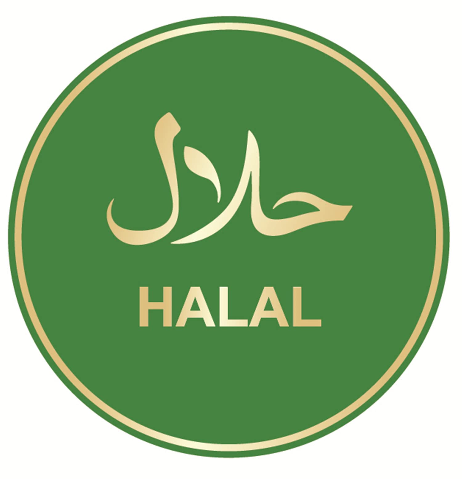 Amazon.com: Halal Sticker for Food,1.5inch 300pcs Green Gold Stamping ...