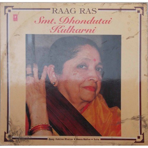 Dhondutai Kulkarni - Raag Ras - SHNLP 01/16 - Special Deal LP Vinyl ...
