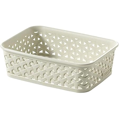 Curver My Style Medium Rectangular Storage Basket, Dark Brown, 13 Litre ...