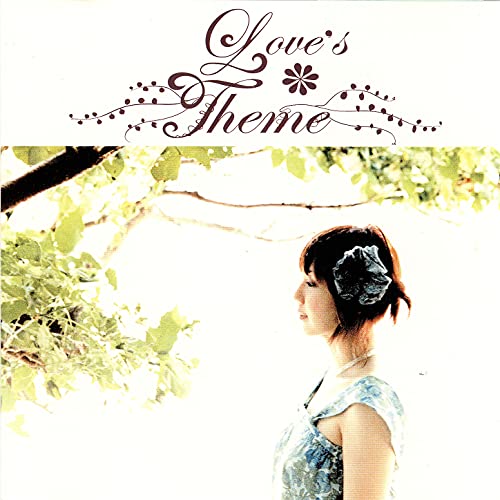 Play Love's Theme by 土岐麻子 on Amazon Music
