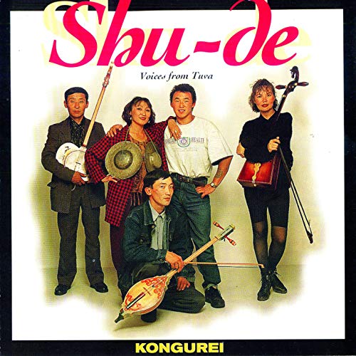 Play Kongurei by Shu-De on Amazon Music