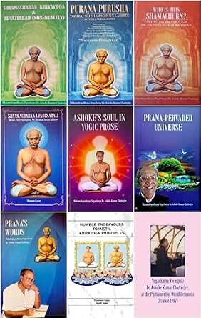 Buy The Yogiraj Shyamacharan Collection | Savings Combo Set of 10 Books ...