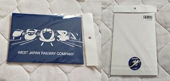 Amazon.co.jp: JR West 500 Series & West Japan Shinkansen A5 Notebook ...
