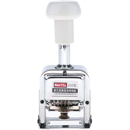 Shiwaki 7 Digit Automatic Numbering Machine Self Inking Number Stamp ...