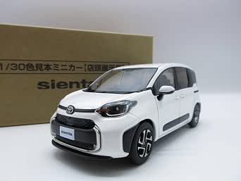 Amazon.co.jp: 1 30 Toyota New Sienta 2022 Color Sample Mini Car Super ...