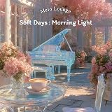 【発売日：2026年02月05日】・製造元:Melo Lounge
