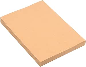 Amazon.com : 20 Sheets A4 Brown Card,300g Cardstock,A4 Card Stock ...