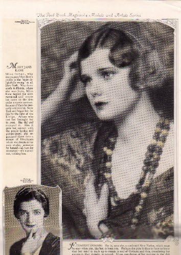 Mary Jane Kane Clipping Magazine photo orig 1pg 8x10 M5306 at Amazon's ...