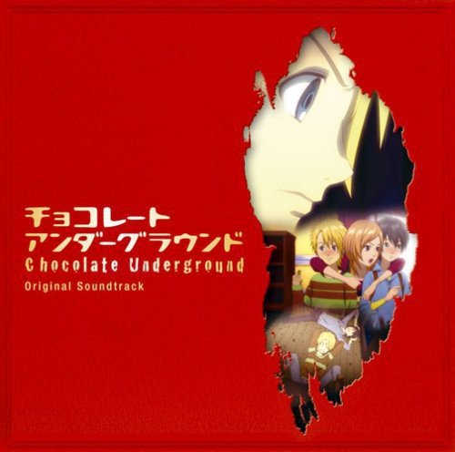 Amazon.com: Chocolate Underground (Original Soundtrack): 4547557007336 ...