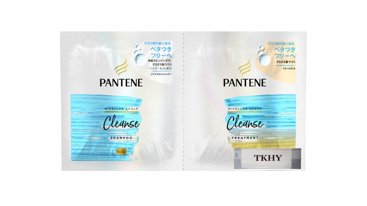 Amazon | パンテーン ミセラー スカルプクレンズ トライアル× 10個セット | TKHY | シャンプー・コンディショナーセット 通販