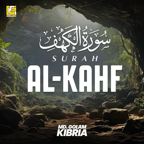 Play Surah Al Kahf by Md Golam Kibria on Amazon Music