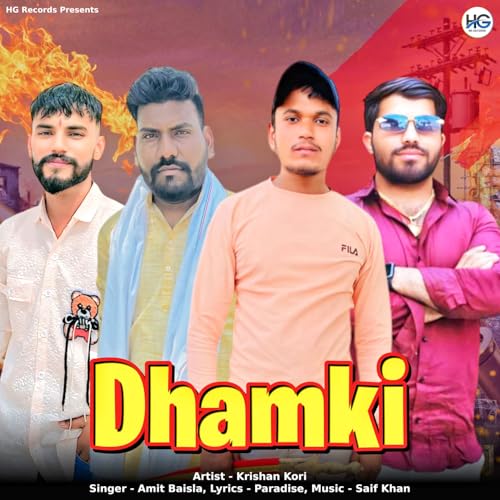 Play Dhamki by Krishan Kori & Amit Baisla feat. RItik Koli & Karan Koli on Amazon Music Unlimited
