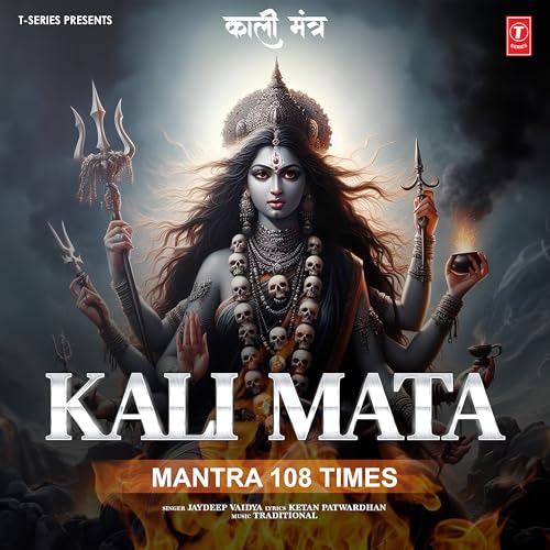 Kali Mata Mantra 108 Times von Jaydeep Vaidya bei Amazon Music - Amazon.de
