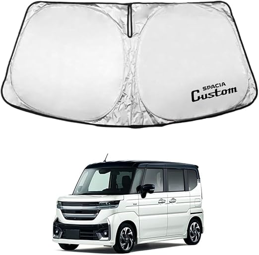 Amazon.co.jp: KOKATO スペーシアカスタム MK53S MK54S MK94S 車種専用設計 サンシェード 車 フロント さんしぇーど 暑さ対策 日除け 遮熱 遮光 uv ...