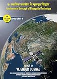 【発売日：2025年07月18日】