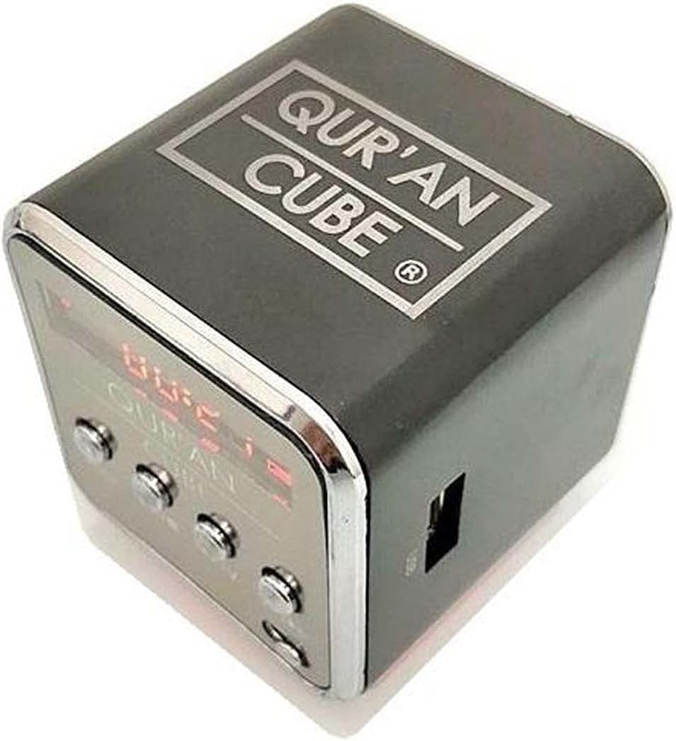 QuranCubeⓇ Portable Digital Quran Speaker Low Distortion,AUX,Full Quran ...