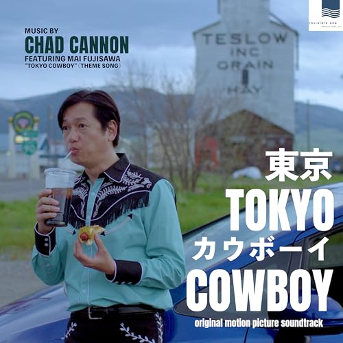 Play Tokyo Cowboy (Original Motion Picture Soundtrack) by Chad Cannon ...