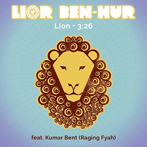 Amazon.com: Lion (feat. Kumar Bent) : Lior Ben-Hur: Digital Music