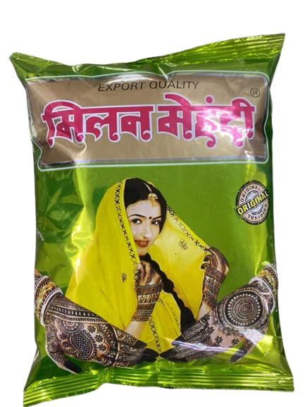 Buy MILAN MEHANDI (1 Kg) Online at Low Prices in India - Amazon.in