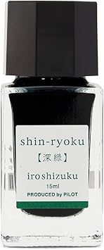 Amazon.com : Pilot Iroshizuku Mini Bottled Fountain Pen Ink shin-ryoku ...