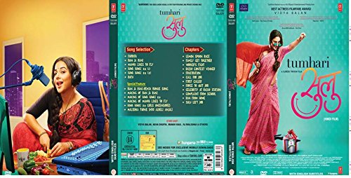 Tumhari Sullu: Amazon.in: Vidya Balan, Neha Dhupia, Suresh Triveni ...
