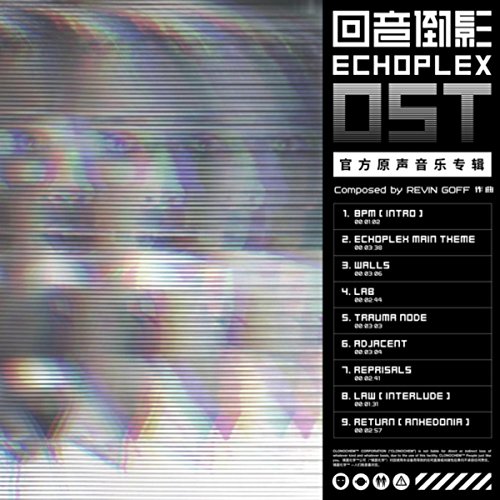 Amazon Music - Revin GoffのECHOPLEX OST - Amazon.co.jp