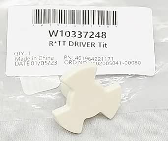 Amazon.com: W10337248 Microwave Oven Turntable Support Coupler - New ...