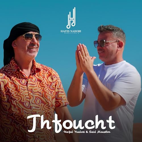 Play Thfoucht by Hafid Nadori feat. Said Mouslim on Amazon Music Unlimited
