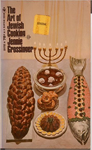 The Art Of Jewish Cooking (The Bantam Cookbook Shelf): GROSSINGER ...