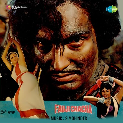Amazon.co.jp: Fauji Chacha (Original Motion Picture Soundtrack) : S. Mohinder: デジタルミュージック