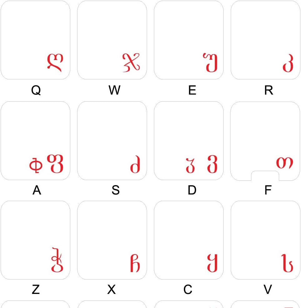 Amazon.com: GEORGIAN KEYBOARD STICKERS with RED LETTERING ON ...