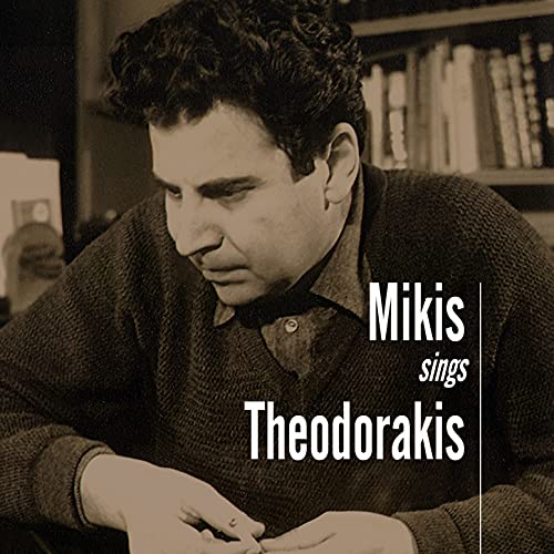 Mikis Sings Theodorakis by Mikis Theodorakis on Amazon Music - Amazon.co.uk