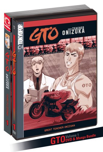 GTO - V1 DVD & Manga Bundle: Tohru Fujisawa: 9781598162462: Amazon.com ...