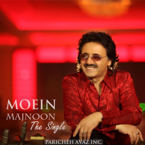 Amazon.com: Majnoon : Moein: Digital Music