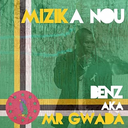 Play Saw kim by Benz aka Mr Gwada on Amazon Music