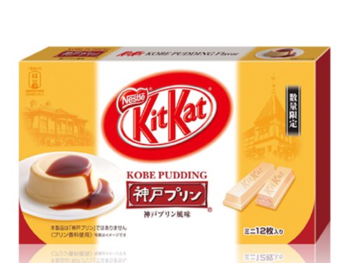 Amazon.com : Japanese Kit Kat - Kobe pudding Chocolate Box 5.2oz (12 ...