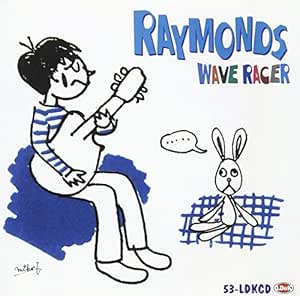 WAVE RACER - Amazon.com Music