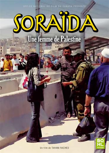 Amazon.com: Soraida, Woman of Palestine [DVD] (2009) Tahani Rached ...