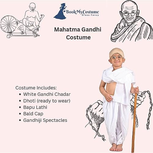 BookMyCostume Mahatma Gandhi Bapu with Lathi Freedom Fighter Kids Fancy ...