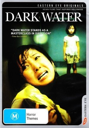 Amazon.com: Dark Water : Hitomi Kuroki, Rio Kanno, Mirei Oguchi, Asami ...