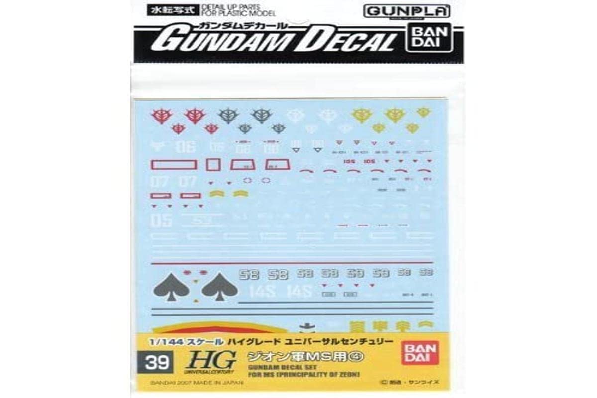 Buy Bandai Model Kit-51606 51606 Gundam Decal 39-HGUC Zeon 4 GD39 ...