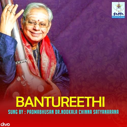Play Bantureethi by Padmabhusan Dr. Nookala Chinna Satyanarana on ...